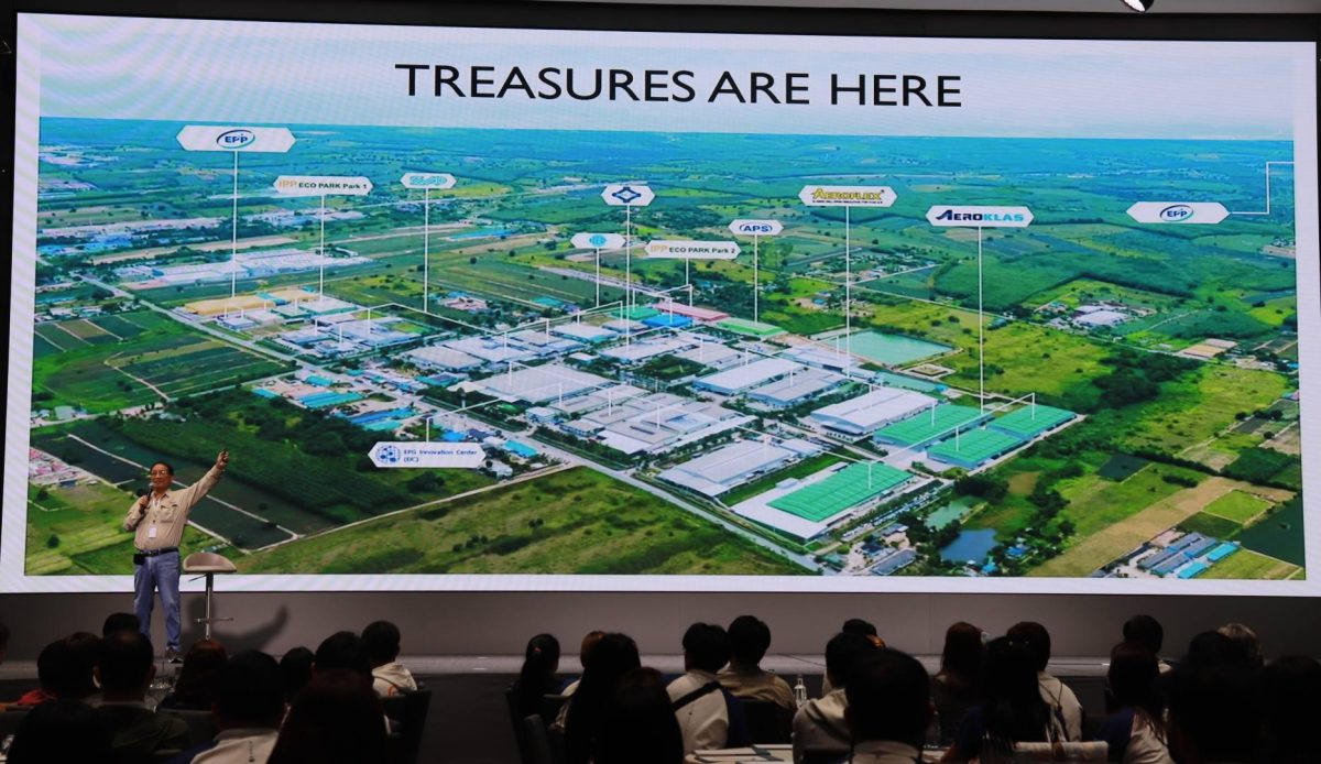 EPG จัดงานสัมมนาวิชาการประจำปี 2566 - บริษัท อีสเทิร์นโพลีเมอร์ กรุ๊ป จำกัด (มหาชน)